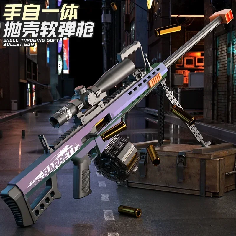 NEW-Thompson-Barrett-Small-Sniper-Rifle-Manual-Loading-Launchable-Shell ...