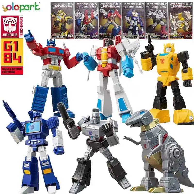YOLOPARK-G1-Action-Figures-Licensed-by-Hasbro-AMK-Mini-Series ...