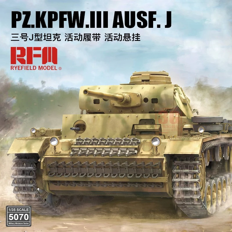Ryefield-model-RFM-1-35-assembling-tank-model-kit-RM-5070-No-3-J-tank ...