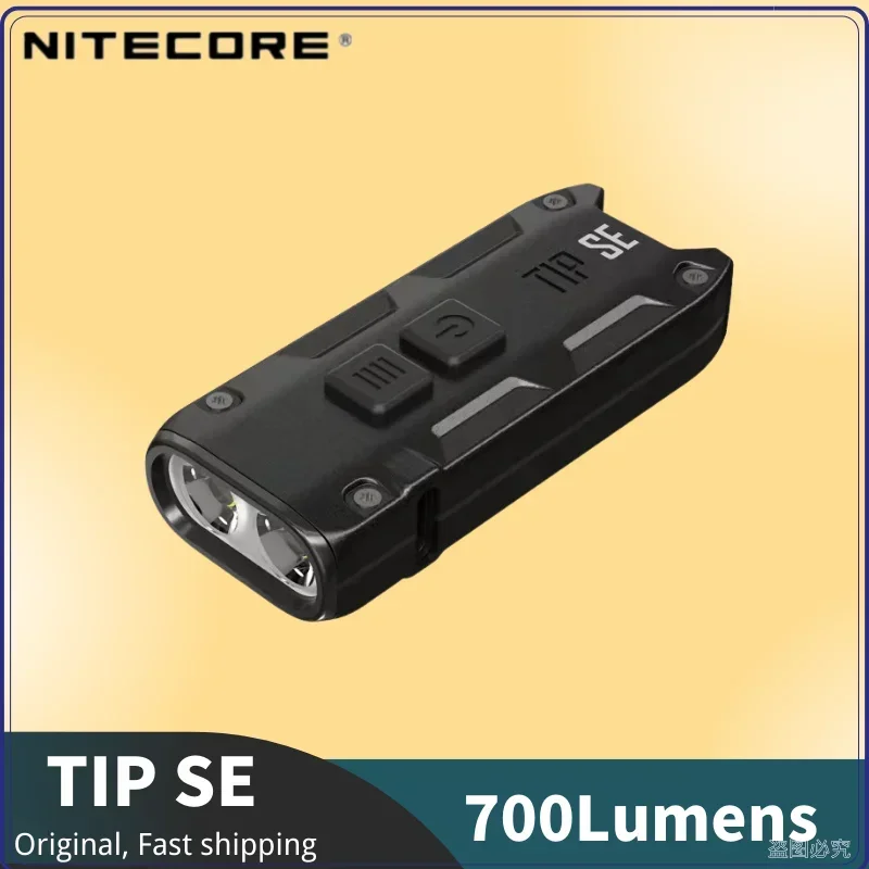 NItecore TIP SE 700 Lumens with Rechargeable Lithium Ion Battery Dual ...