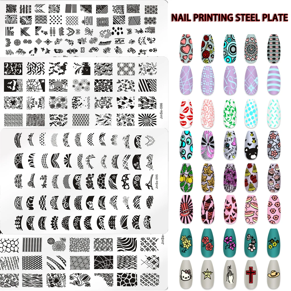 1PC Nail Printer Steel Plate Art Stamping Template Material Stencil ...