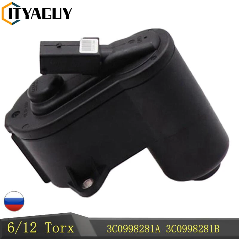 6/12 Torx Rear Caliper HandBrake Parking Servo Motor 3C0998281 For VW ...