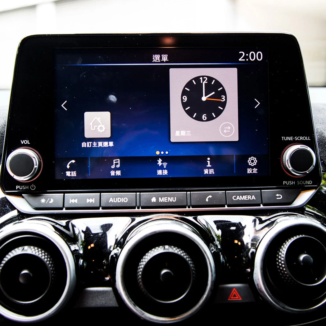 Tempered Glass Protective Film Car Navigation Screen Protector Display ...