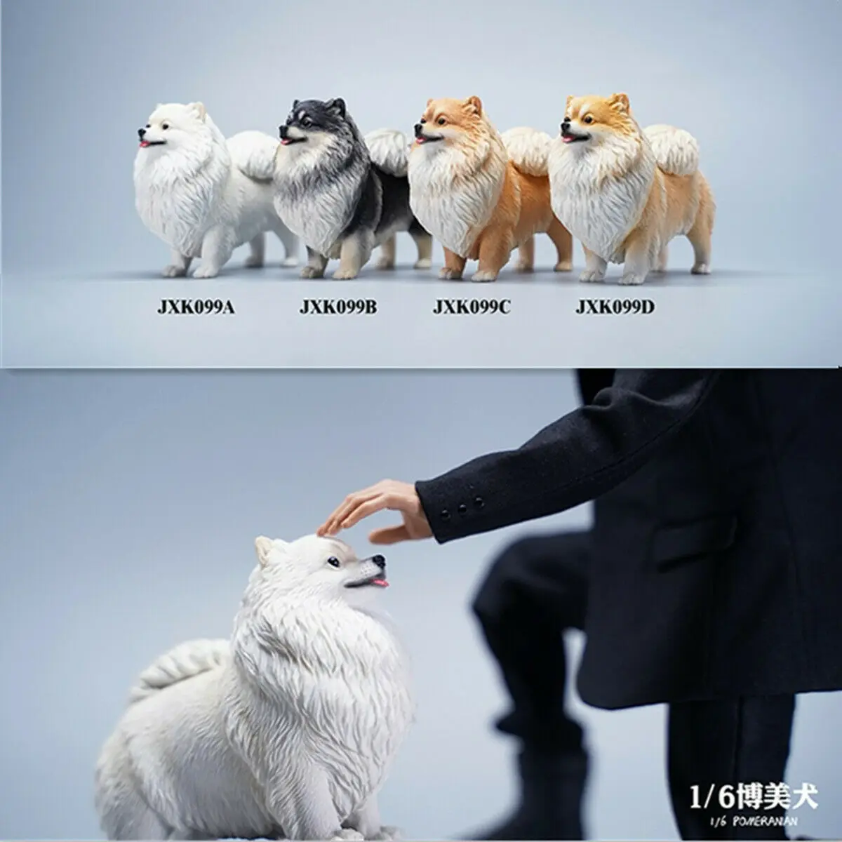JXK-1-6-Model-Anjing-Pomeranian-Figur-Penyembuhan-Hewan-Realistis-Lucu ...