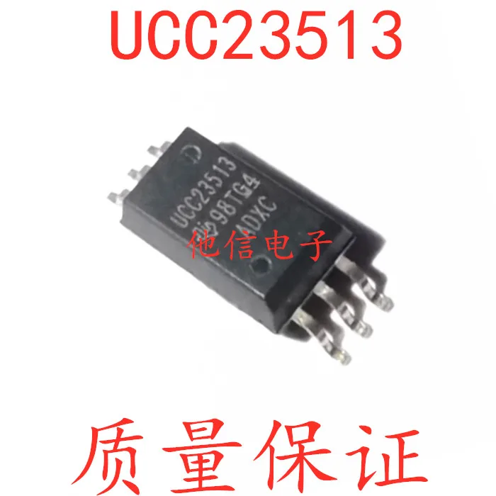 free shipping UCC23513DWYR UCC23513DWY UCC23513 SOP6 10PCS