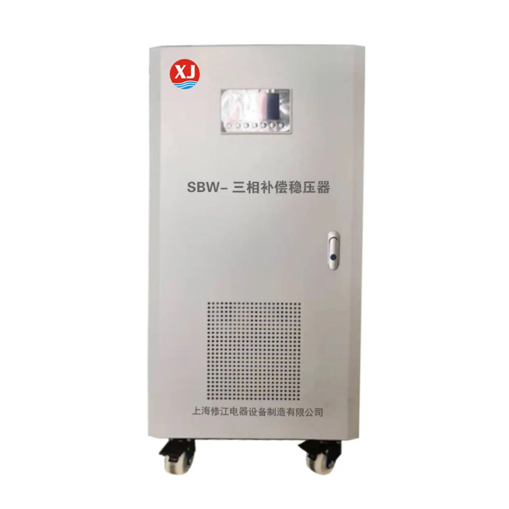 High-Efficiency-30KVA-Welding-Machine-AC-Power-3-Phase-Automatic ...