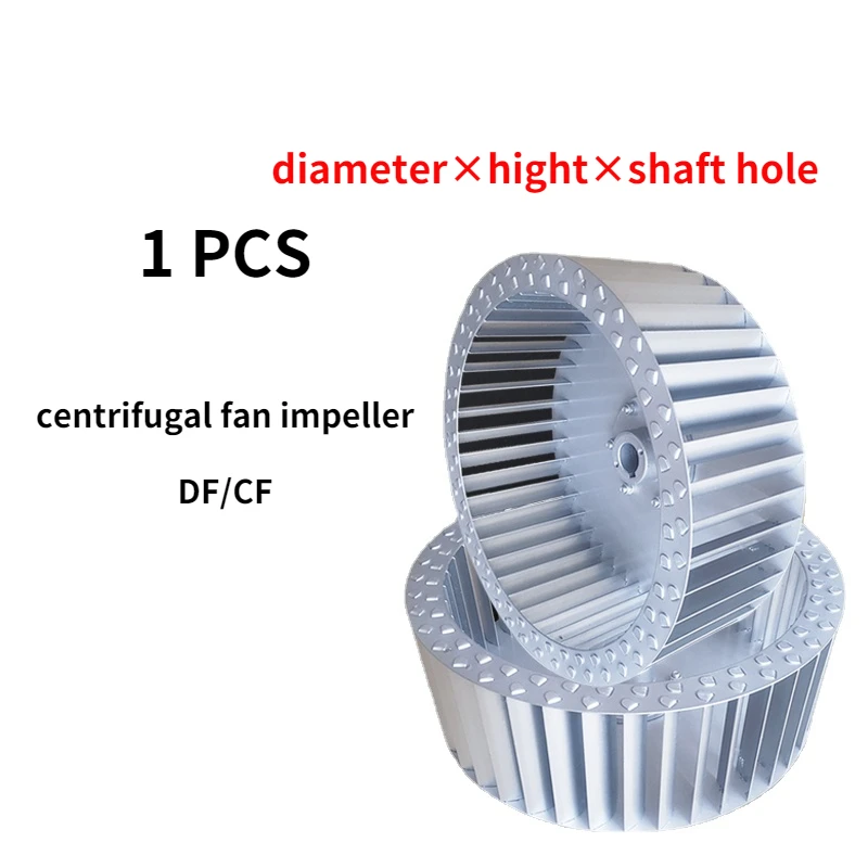 1PC Galvanized centrifugal impeller fan blade Fan Blower Wheel DF/CF ...