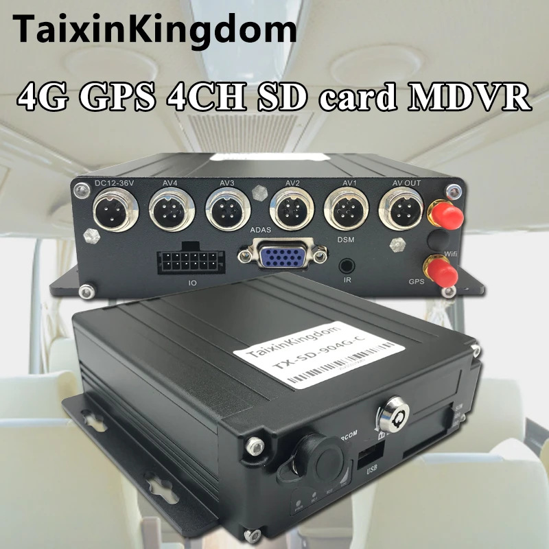4CH 1080P Car DVR AHD Camera Vehicle Mobile DVR Video Monitoring System ...