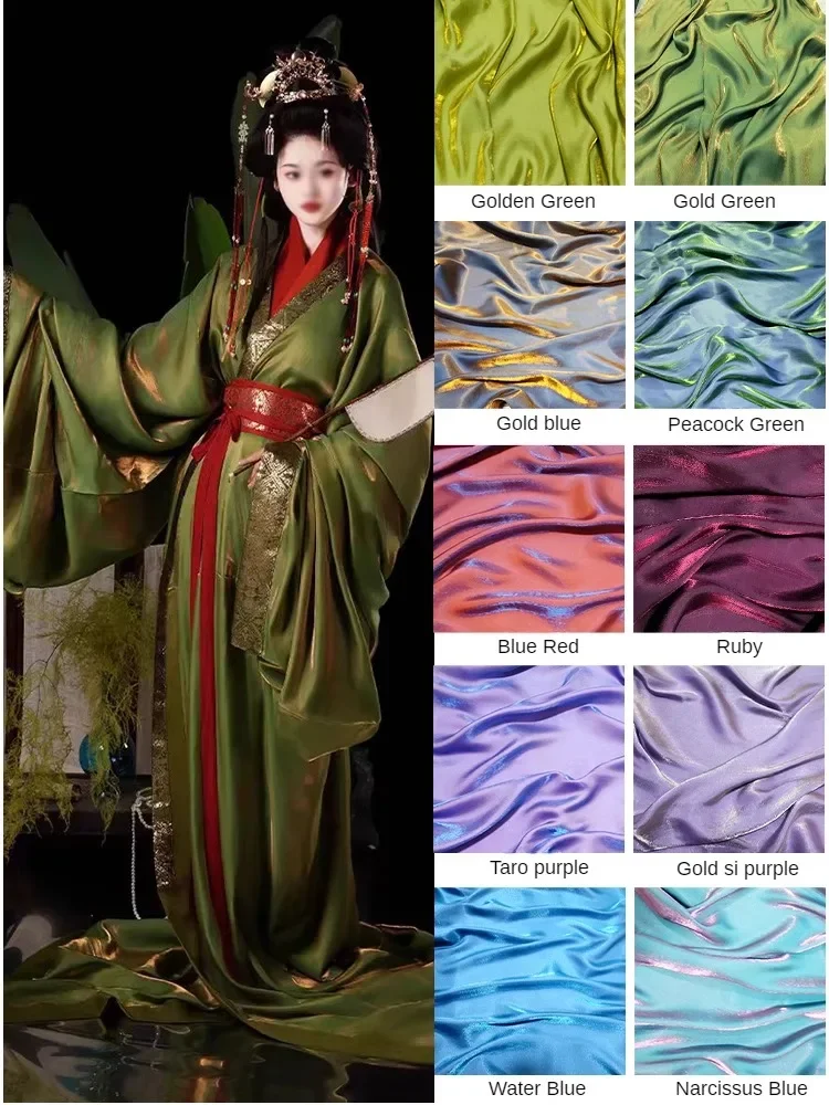 Gradient Glitter Clothes Reflective Fabric By Meter for Hanfu Skirts ...