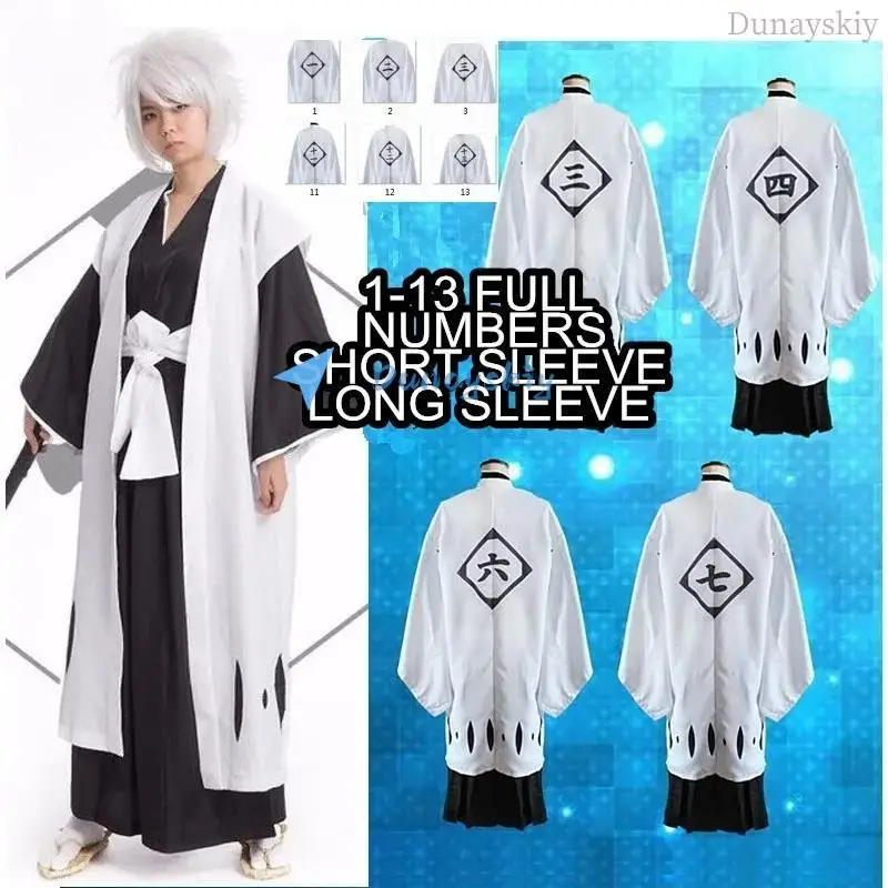 Gotei-13-COSPLAY-Haori-Soi-Fon-Cosplay-Costume-From-1st-to-13th ...