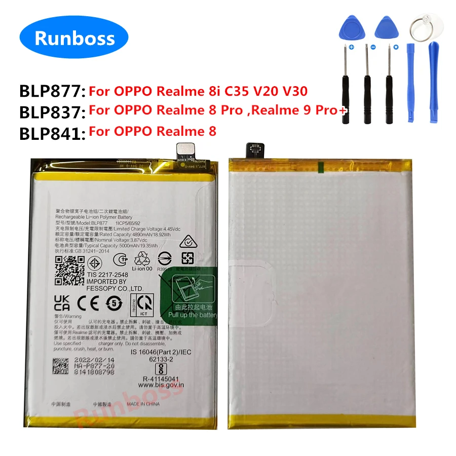 Original New BLP841 BLP837 BLP877 Battery for OPPO Realme 8i C35 V20 V30 ,Realme 8 Pro ,Realme 9 ...