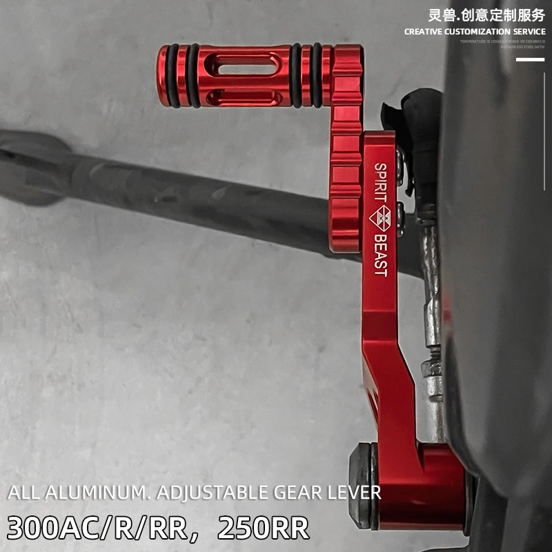 bracket shift lever spirit beast motorcycle adjustable shift lever ...