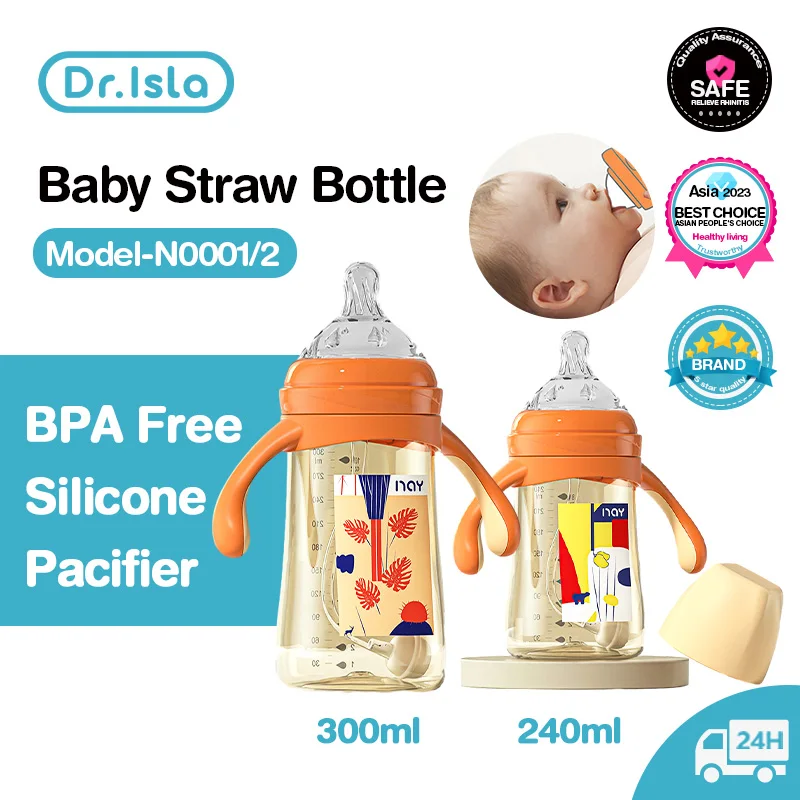 Dr-isla-Baby-Bottle-With-Gravity-Ball-Newborn-Baby-Bottle-With-Handle ...