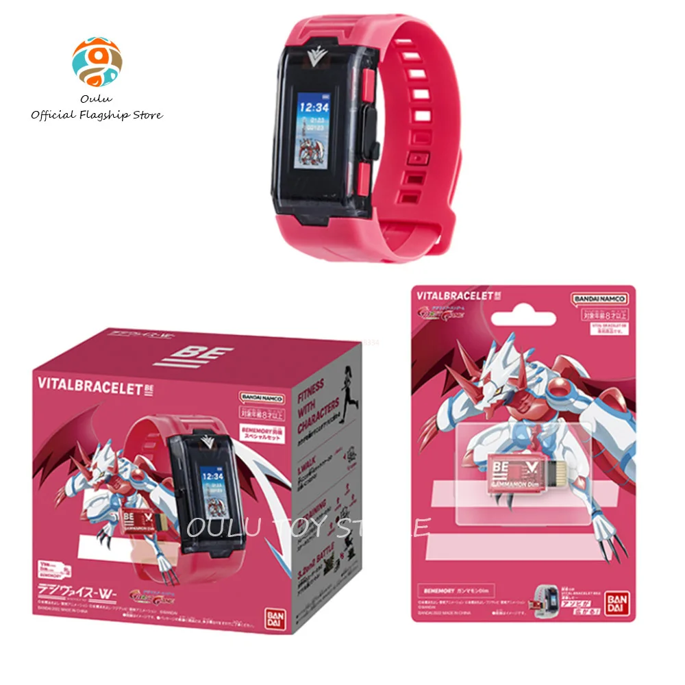 Bandai-reloj-de-aventura-Digimon-pulsera-Vital-juego-fantasma-de-Sirius ...
