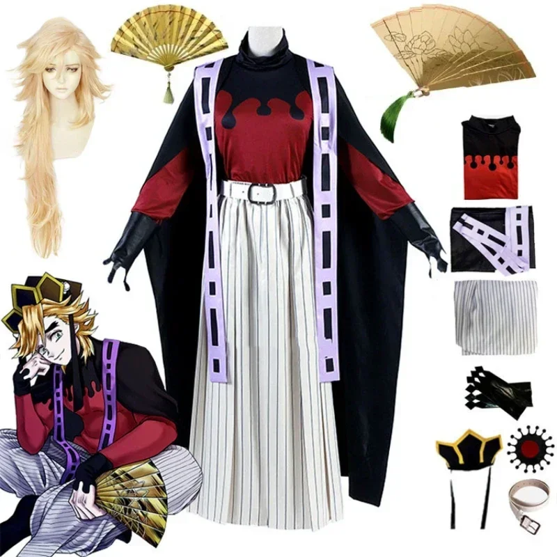 Demon-Slayer-Kimetsu-No-Yaiba-Douma-Cosplay-Demon-Slayer-Outfit-Pants ...