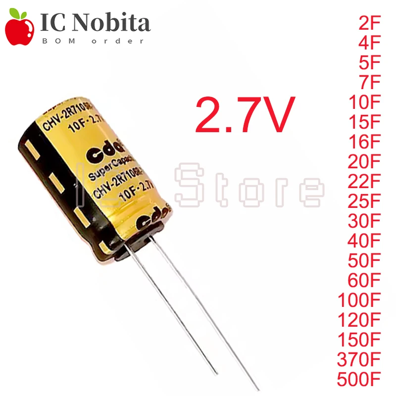 1PCS-Super-Capacitor-2-7V-Farad-Capacitor-2F-4F-5F-7F-10F-15F-16F-20F-22F.jpg