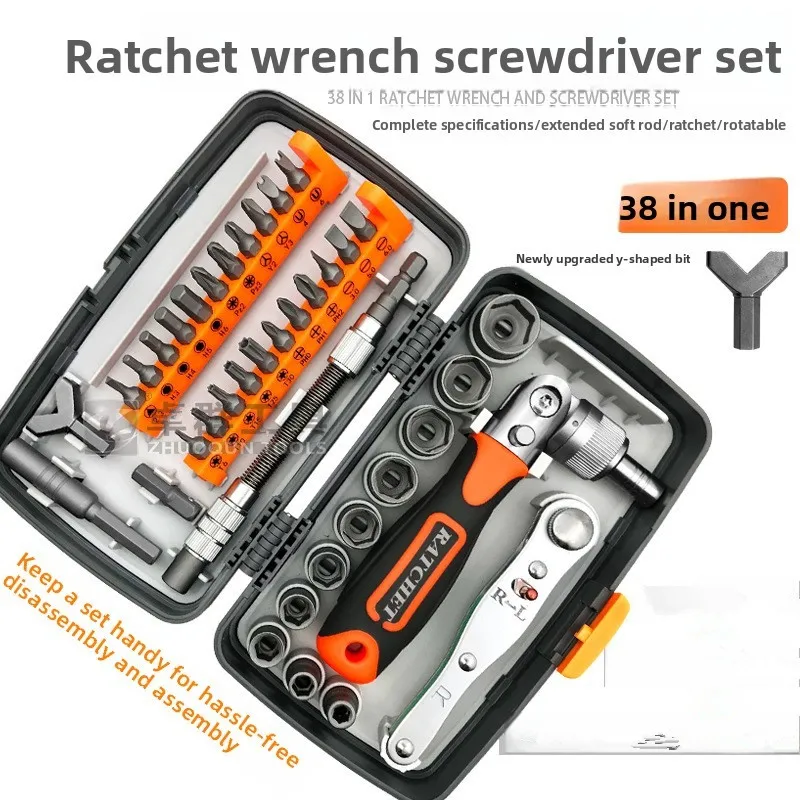 38 in one screwdriver set, versatile, ratchet wrench, rotatable ...