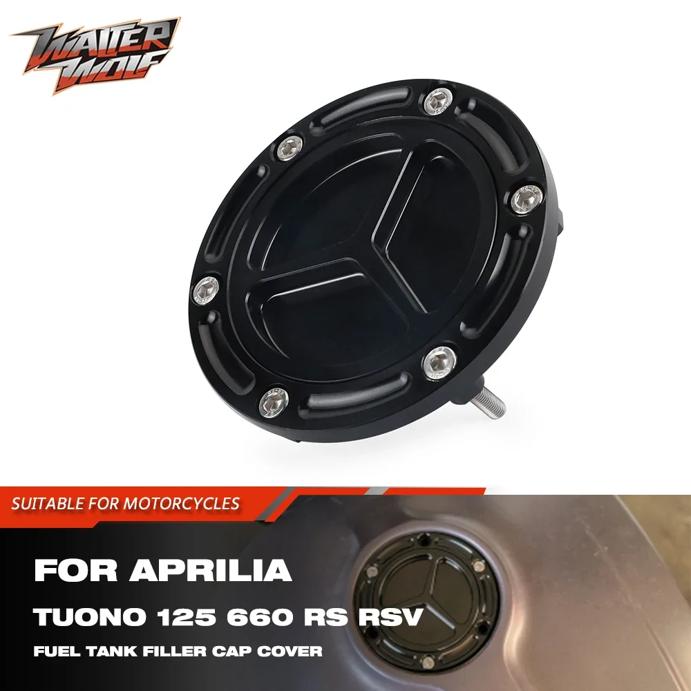 Fuel Gas Tank Filler Cap Keyless Cover For Aprilia RS 50 125 250 RS660 ...