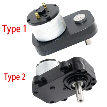 520 DC Motor Micro Mini Gear Motor Low Speed Gear Motor Electric Gear ...