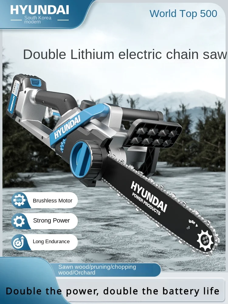 Korean-modern-chainsaw-household-tree-sawing-small-handheld-lithium ...
