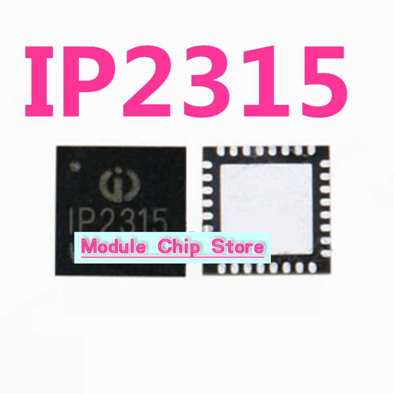 IP2315-IP2315-18W-QFN32-integrated-input-fast-charging-protocol-single-lithium-battery-switch ...
