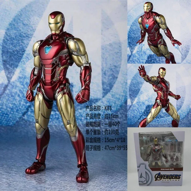 New Marvel Avengers Iron Man Mk85 Battle Action Figures Mobile Doll ...