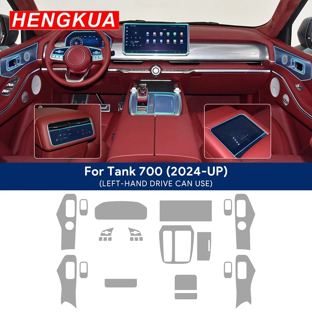For Tank 700 2024 2025 Great Wall WEY Car Interior Center Console ...