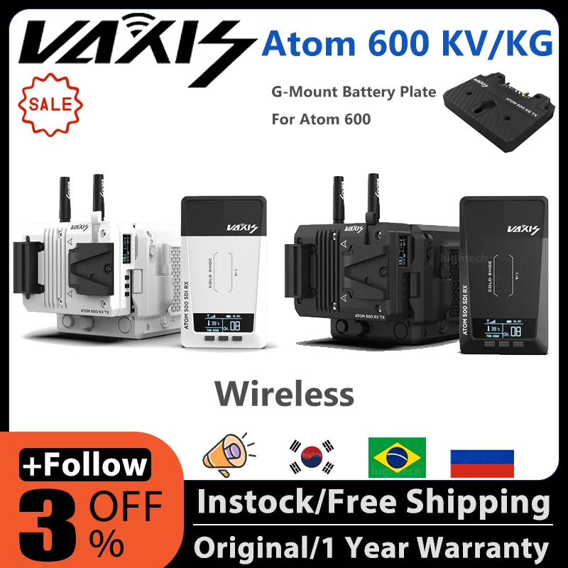 Vaxis-Atom-600-KV-KG-Kit-White-Black-for-RED-Komodo-600ft-Wireless ...