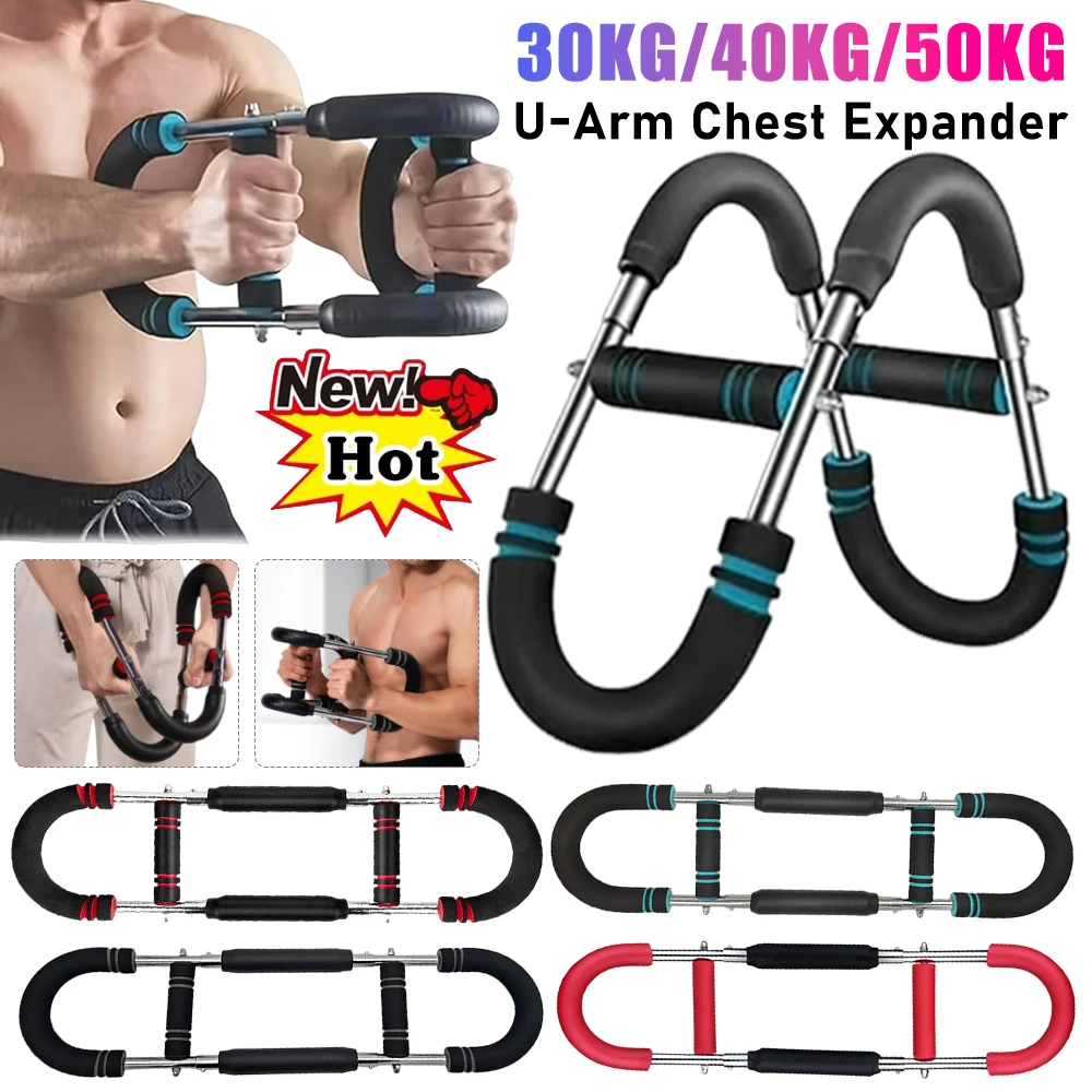 Multifunctional Adjustable U-Arm Chest Expander,Adjustable Twister Arm ...
