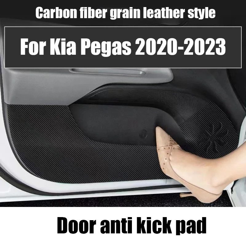 For-Kia-Pegas-2023-2022-2021-2020-Door-anti-kick-pad-anti-scratch ...