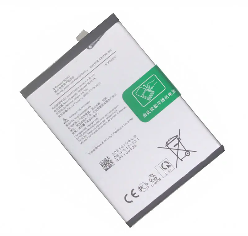 1x 5000mAh / 19.35Wh BLP813 Replacement Battery For OnePlus Nord N100 ...