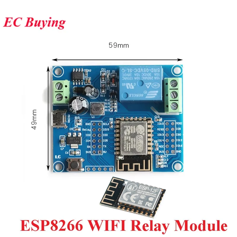ESP8266-Wireless-WIFI-Relay-Controller-Module-ESP-12F-DC-5V-80V-Single-channel-ESP-12F ...