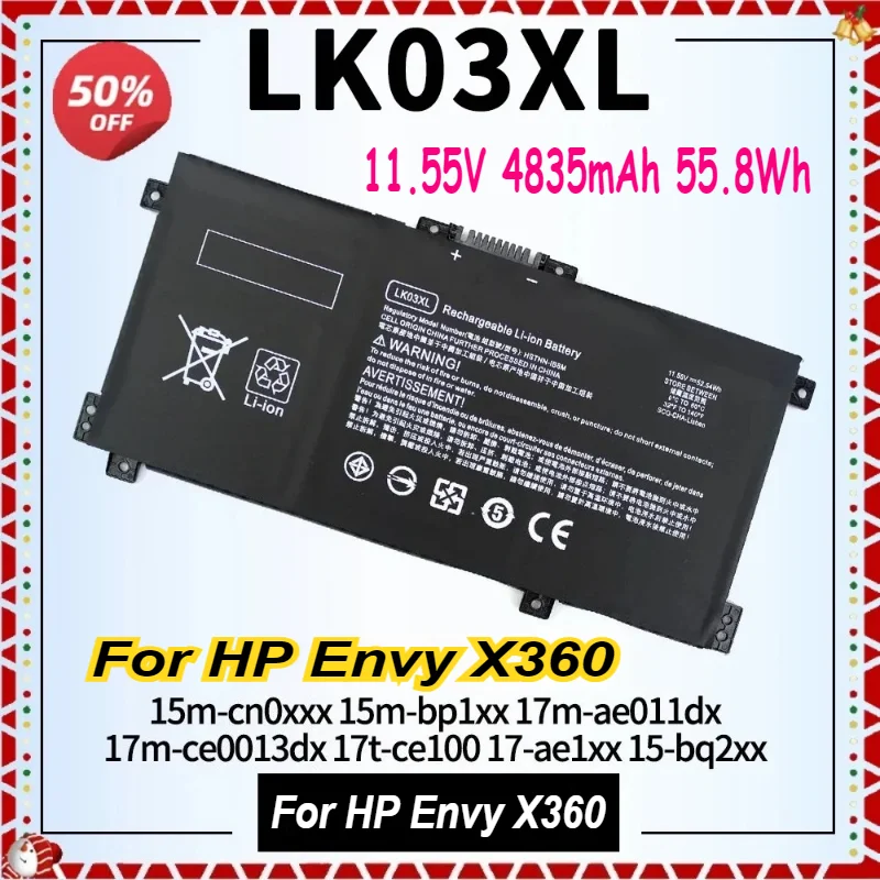 LK03XL Laptop Battery for HP Envy X360 15m-cn0xxx 15m-bp1xx 17m-ae011dx ...
