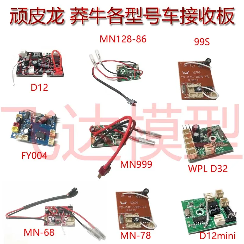 ストアホーム 商品 フィードバック