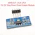 1~10pcs Lm1117 Ams1117 4.5-7v Turn 3.3v 5.0v 1.5v 1.2v 2.5v 1.8v Dc-dc ...
