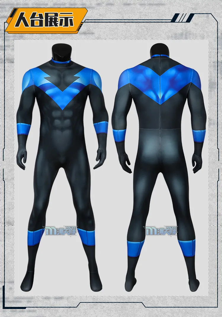 Red Nightwing Cosplay