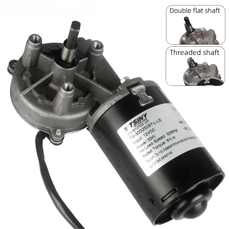 High Torque Worm Gear Reducer 12V 24V DC Electric Reversible Metal Gear ...