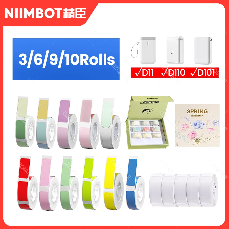 Multicolor-D11-Printing-Label-For-Niimbot-D11-D110-Wireless-Label ...