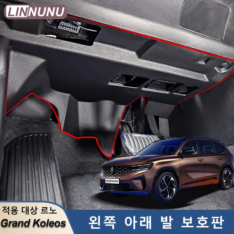 LINNUNU-RENAULT-Grand-Koleos-Geely-KX11-Monjaro-KX11-J1-Manjaro.jpg
