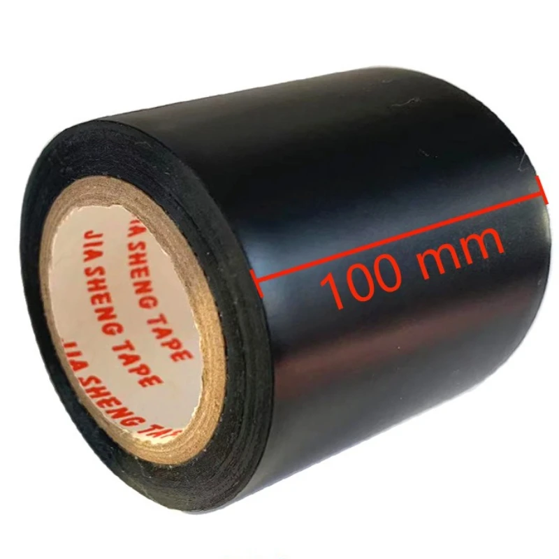 Wide50mm-100mmx20m-PVC-Electrical-Tape-Black-Waterproof-Insulated-Duct ...