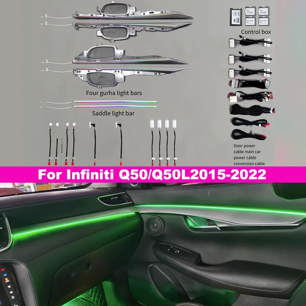 Infiniti Q50 2022 Lights