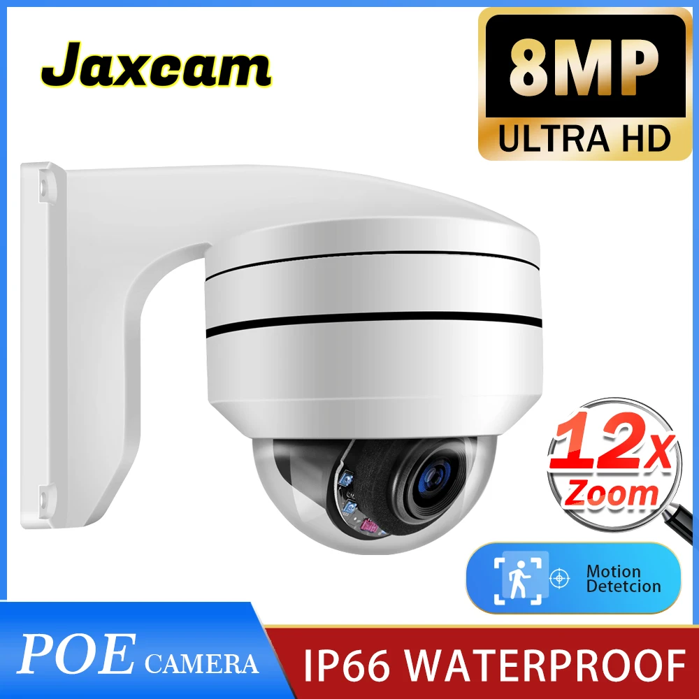 4K-8MP-POE-12X-Optical-Zoom-PTZ-IP-Security-Camera-Outdoor-Huamn ...