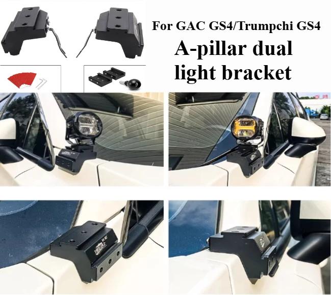 For GAC GS4/Trumpchi GS4 A-pillar dual light bracket-LED spotlight ...