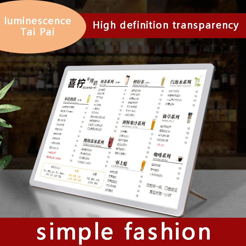 LED coffee shop display card counter/restaurant ordering plate A3/A4 ...