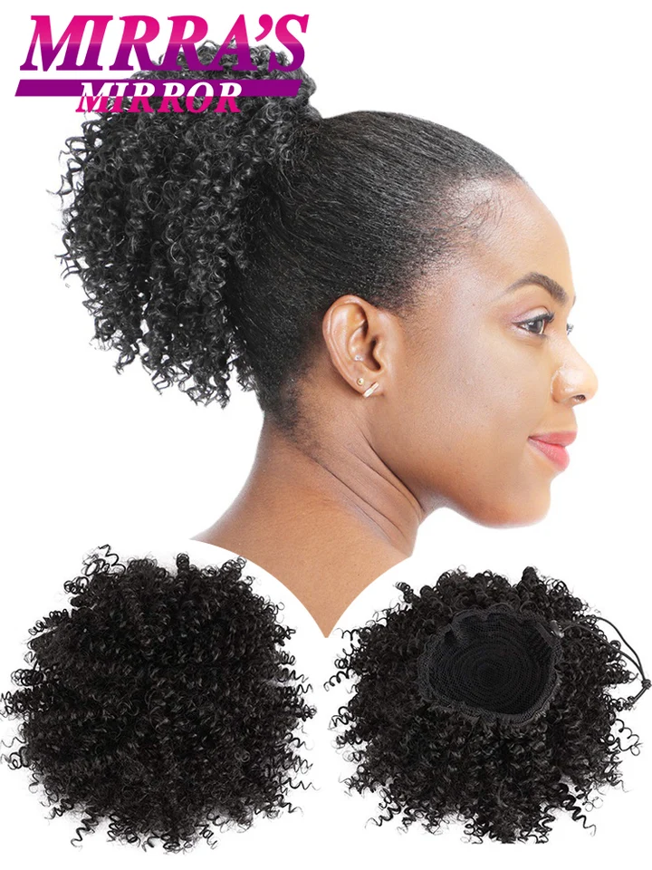 African American Ponytails With Drawstring