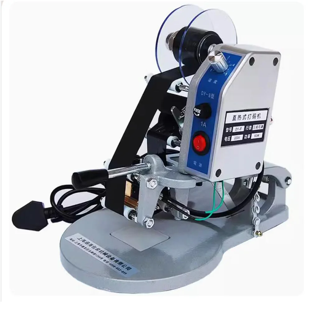 Hot-Ribbon-Coding-Machine-Handheld-Small-Steel-Seal-Packaging-Plastic ...