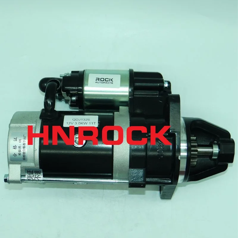 NEW STARTER MOTOR QDJ1326 FOR Y480G