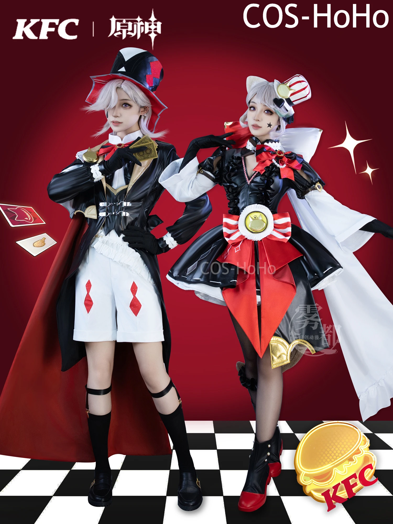 COS-HoHo-Genshin-Impact-Lynette-Lyney-KFC-Game-Suit-Lovely-Dress-Cool-Uniform-Cosplay-Costume ...