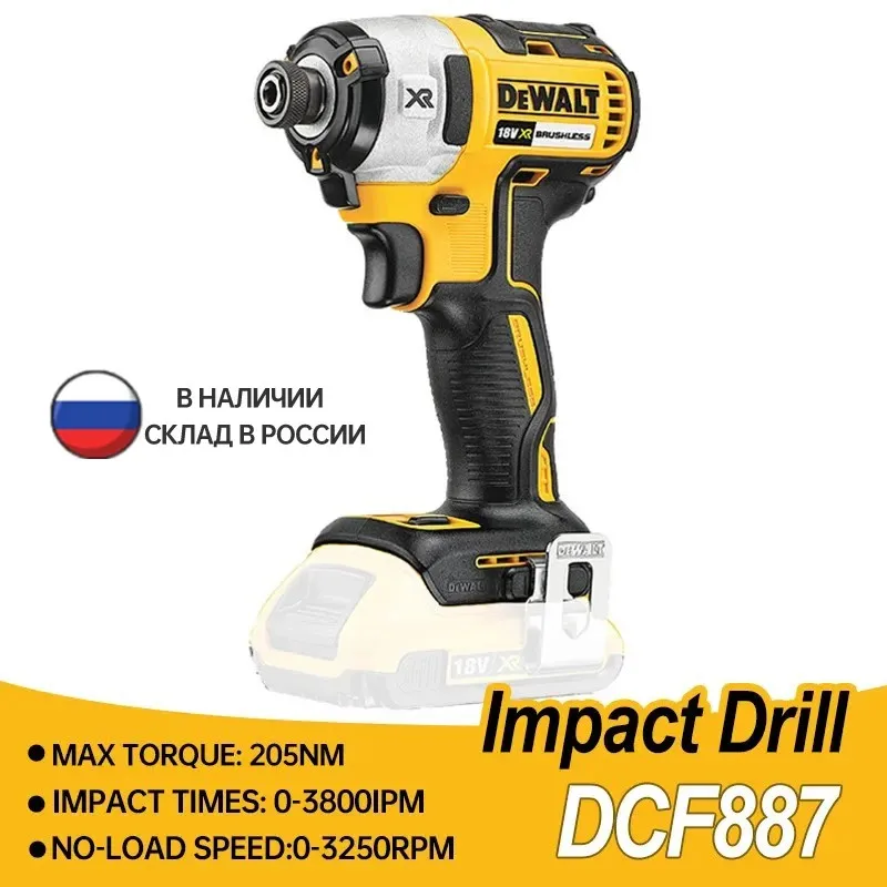 DEWALT-taladro-de-impacto-sin-escobillas-DCF887N-de-18V-destornillador ...