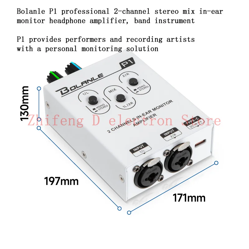 Bolanle P1 professional 2-channel stereo mix in-ear monitor headphone ...